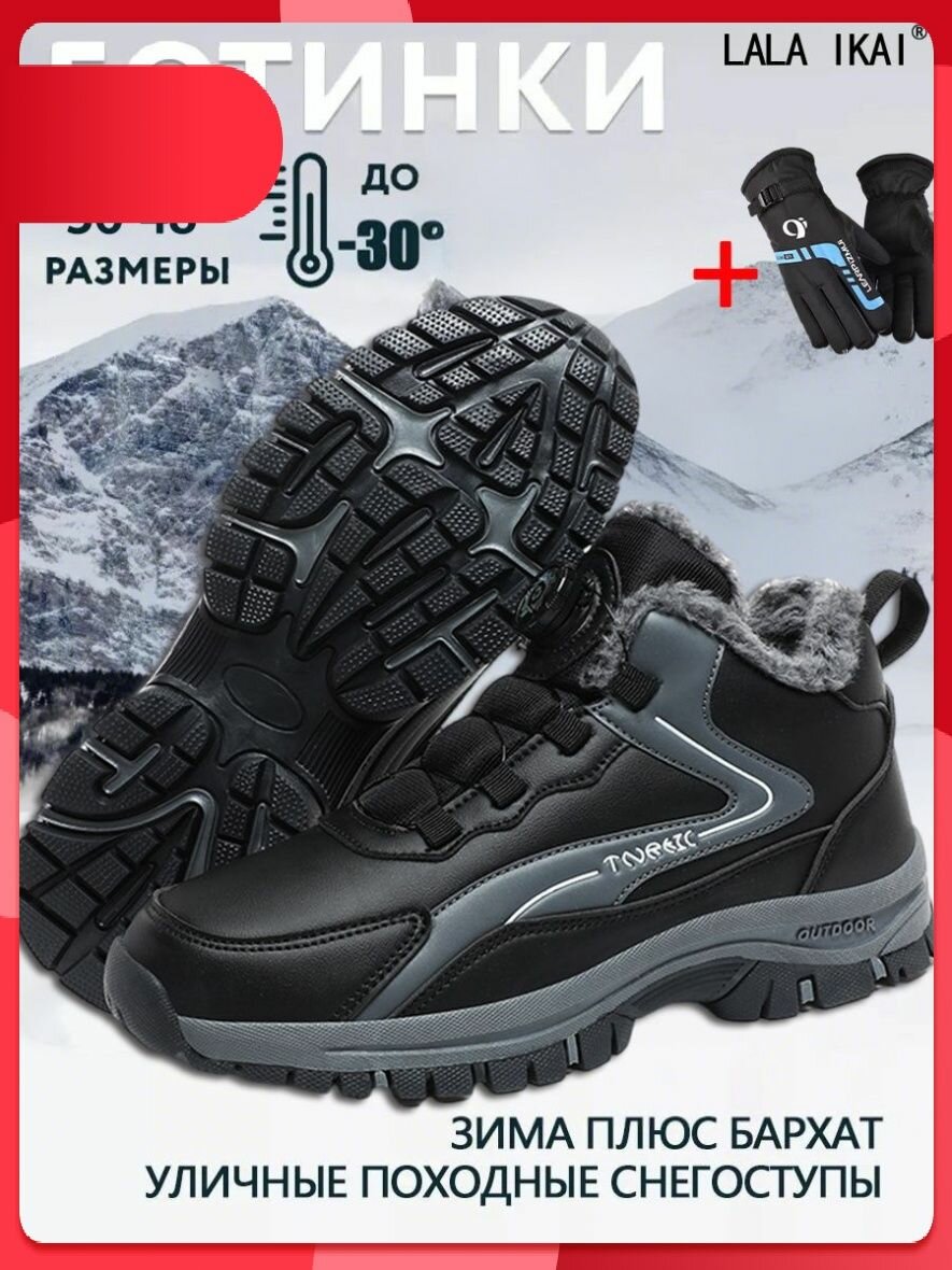 Эксклюзивные модели обуви