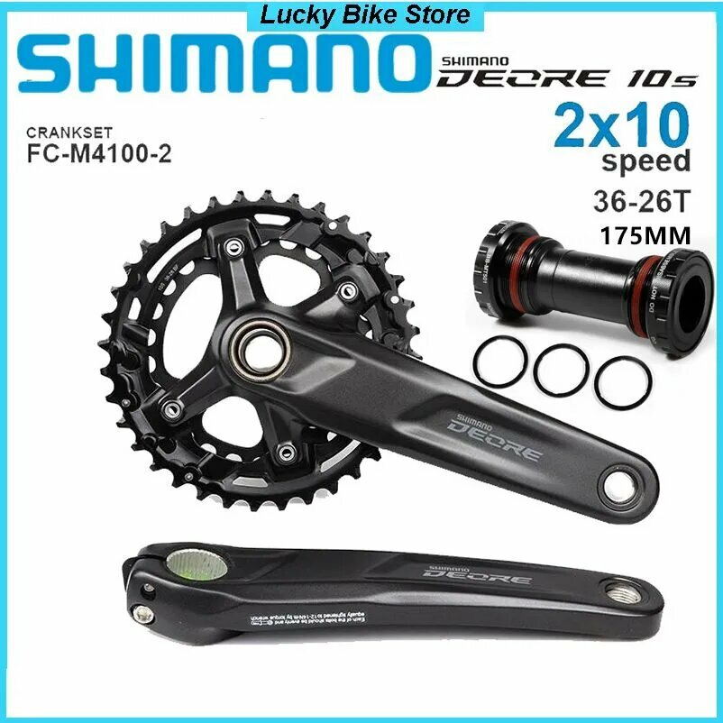 Shimano Deore FC-M4100, система велосипедных шатунов, включая каретка BB-MT501, 36-26T, 175мм, скорость 2x10