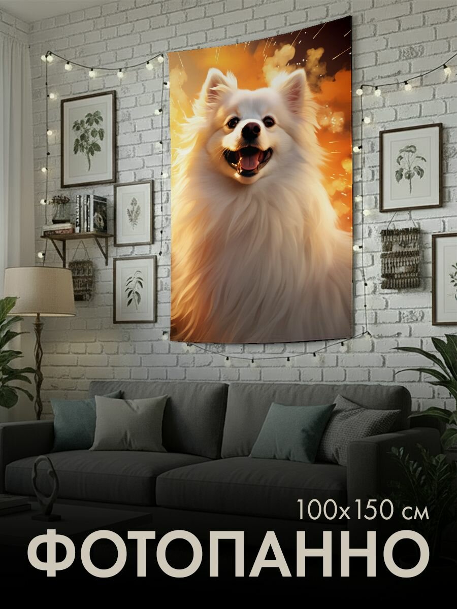 Панно тканевое PrintyFull / 100x150 см / цифровая картина