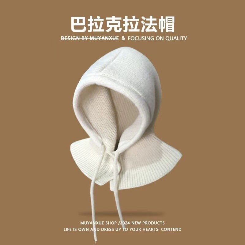 Корейская Балаклава, осенне-зимняя пара, модные теплые шапки с воротником, цельная вязаная шерстяная шапка с защитой ушей