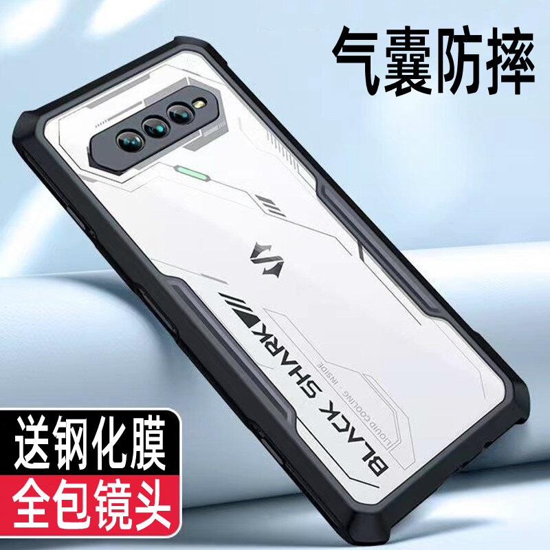 Чехол для телефона Black Shark 5 RS из силикона матовый черный с защитой объектива анти-проскальзывание мягкий TPU