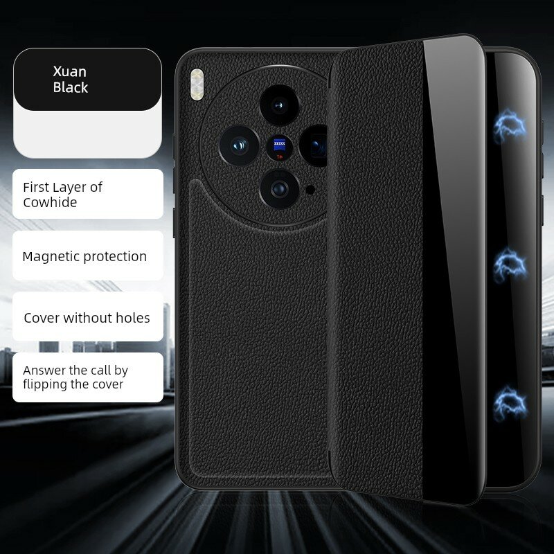 Vivo X300 Pro Черный Премиум Кожаный Магнитный Складной Чехол без Отверстия для Звонков, Складной Дизайн для Смартфона
