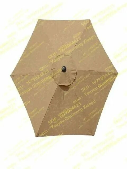 Садовый зонт,300см, хаки