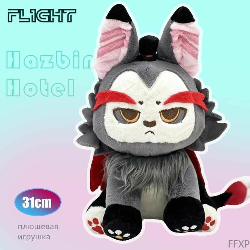 Мягкая игрушка Отель Хазбин / Hazbin HotelЧерные заостренные уши -30 см в диаметре