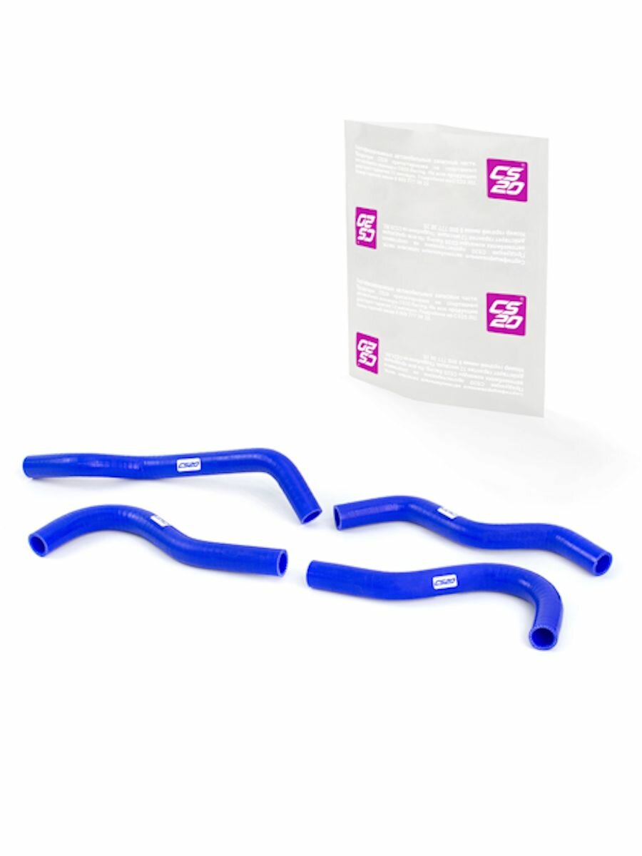 Патрубки печки (отопителя) для ГАЗ 3302 Газель (дв. ЗМЗ 406) комплект 4 шт. силикон серии PROFI арт 08818