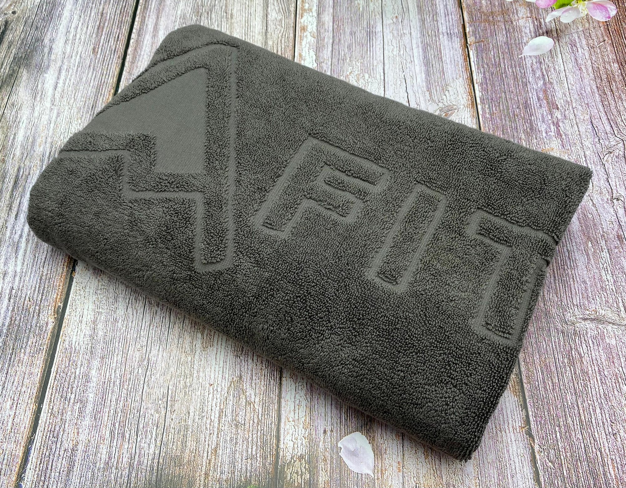 Полотенце махровое 70*140 см 500 г/м2 банное, для спорта, для бассейна, для тренировок в спортивном зале и фитнеса Серое "Fitness"