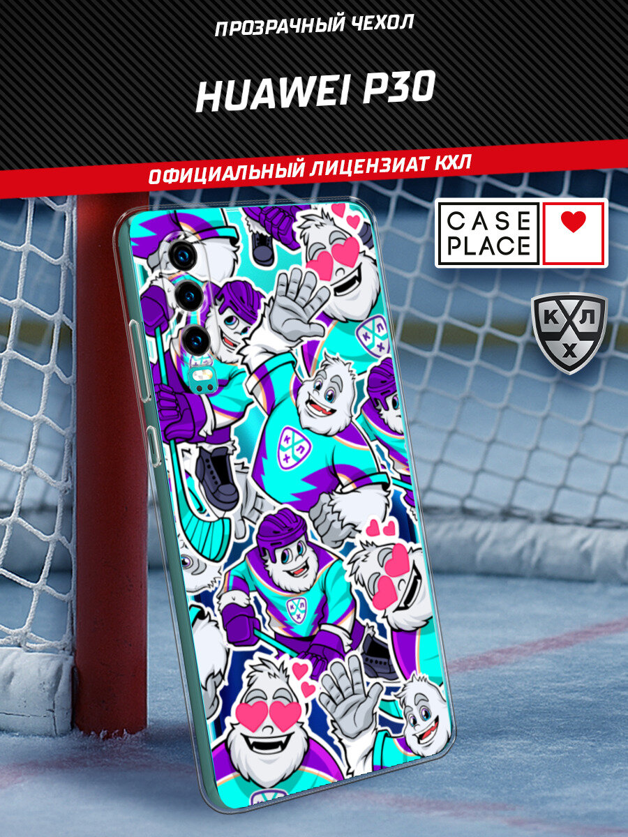 Чехол на Huawei P30 / Хуавей P30 с принтом КХЛ. Крут Стикербомбинг, прозрачный