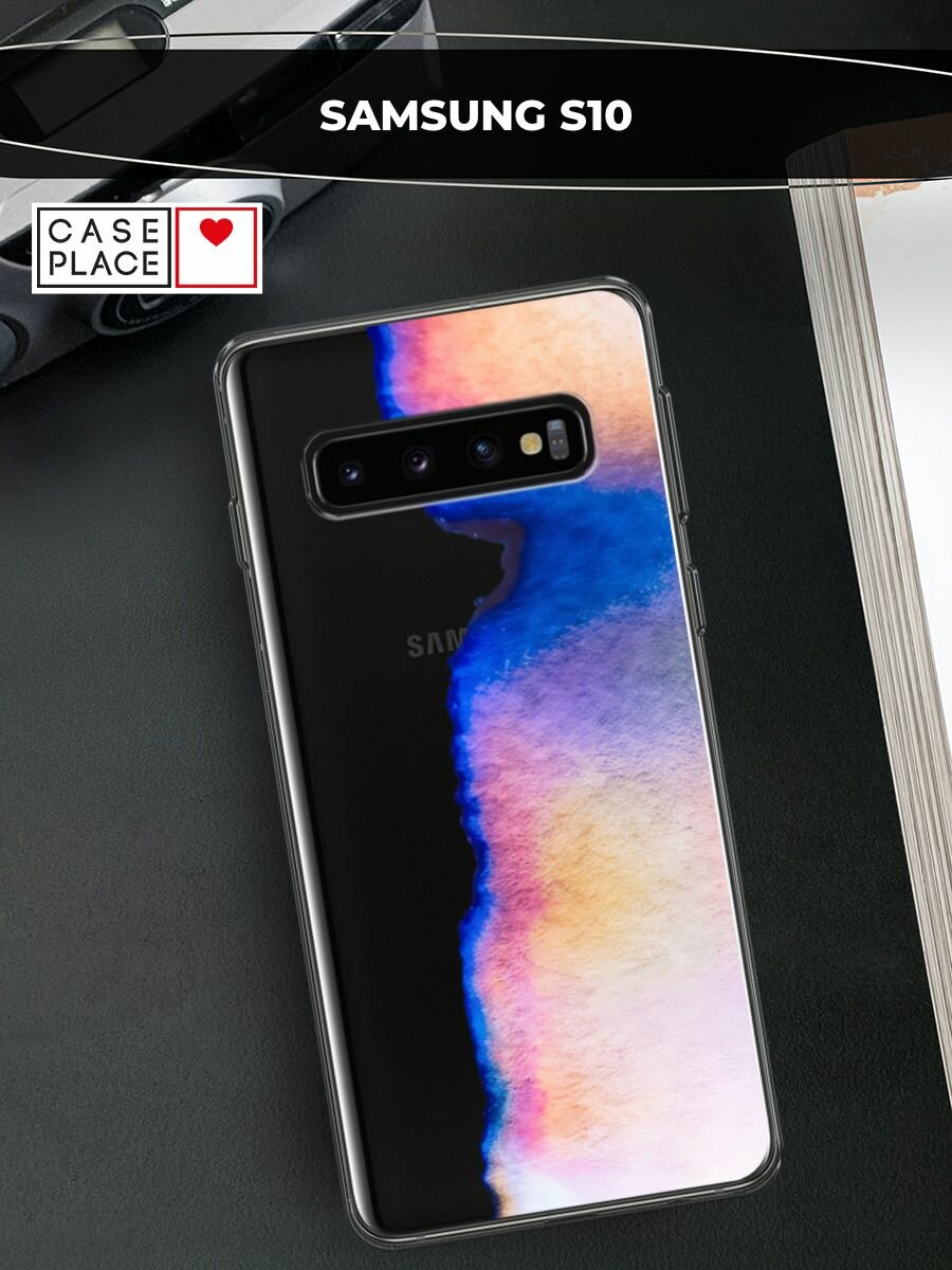 Чехол на Samsung Galaxy S10 / Самсунг Галакси S10 с принтом Синяя акварель, прозрачный