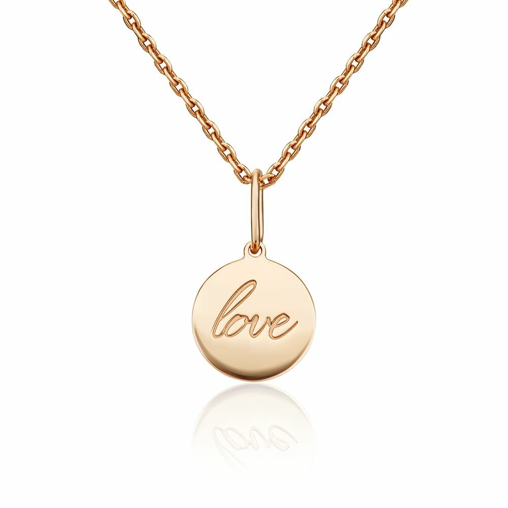 Подвеска, красное золото, 585 проба