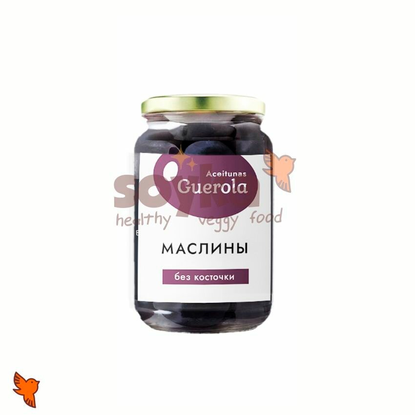 Маслины без косточки Aceitunas Guerola , 340г