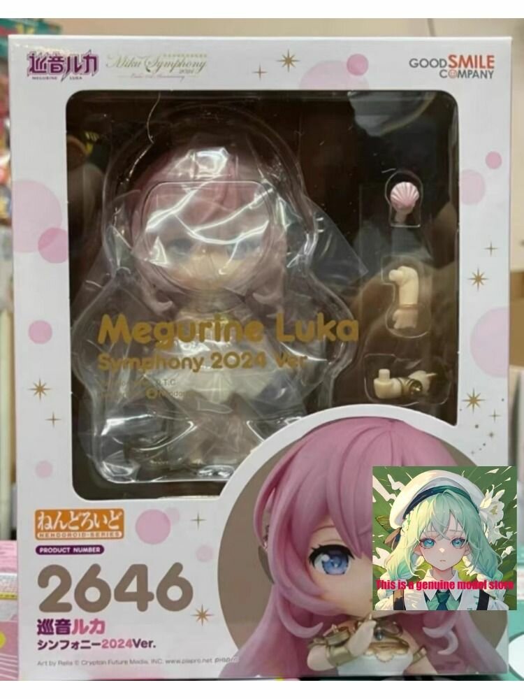 GOOD SMILE Megurine Luka 2646 10cm Коллекция Кукольных Игрушек