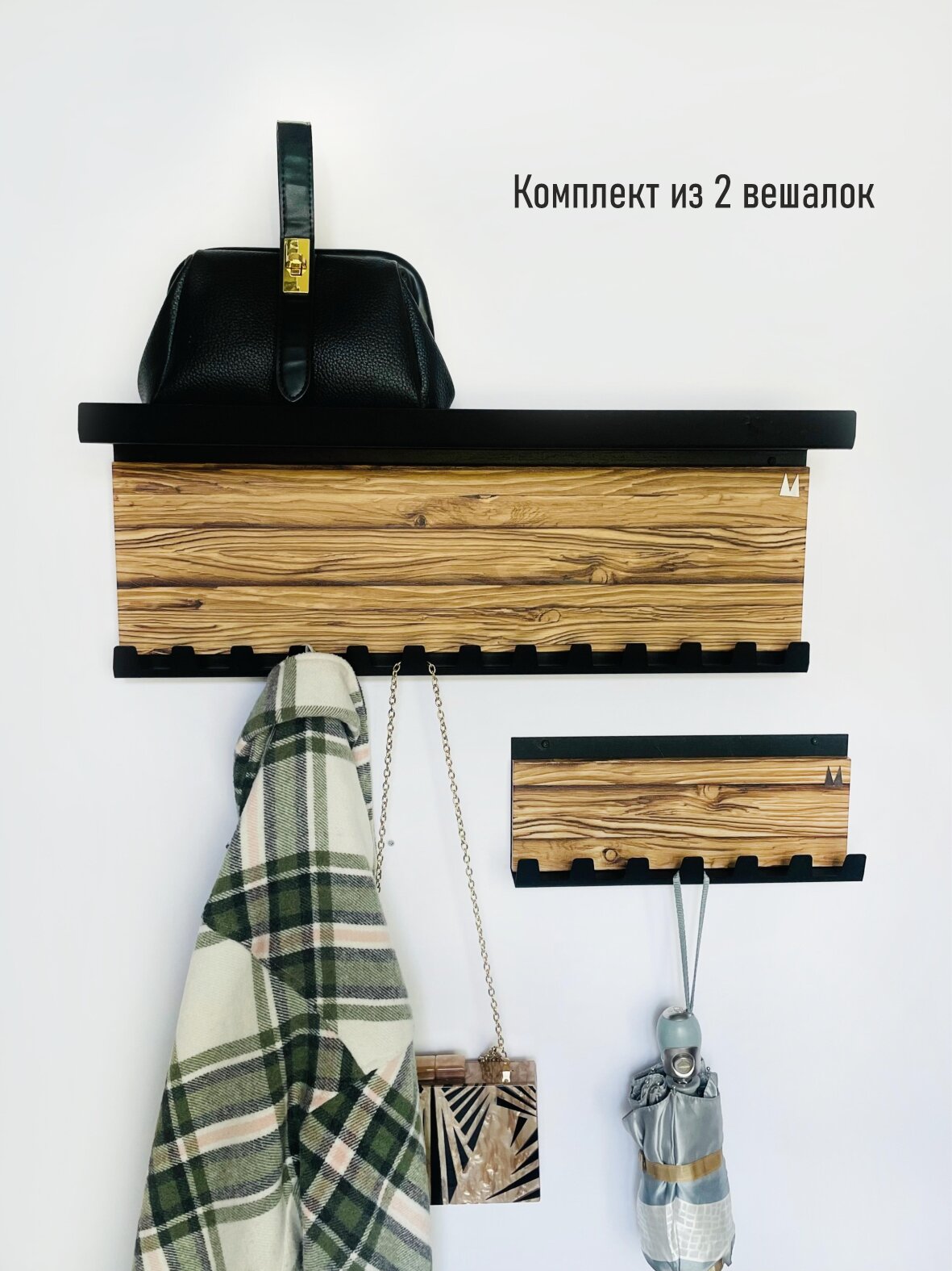 Настенные вешалки с полкой Molinardi Creativo, металл, кантри/черный