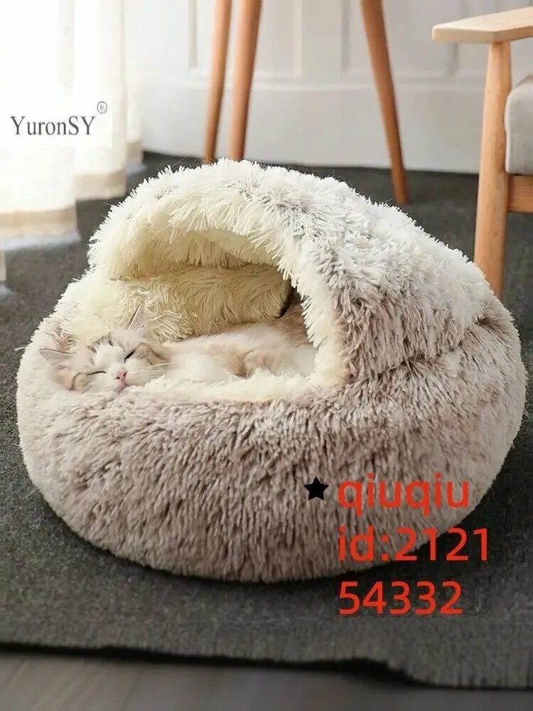 Закрытая лежанка домик для кошек S 40 см (внутри - МЕХ) / лежанка сплюшка для сфинкса