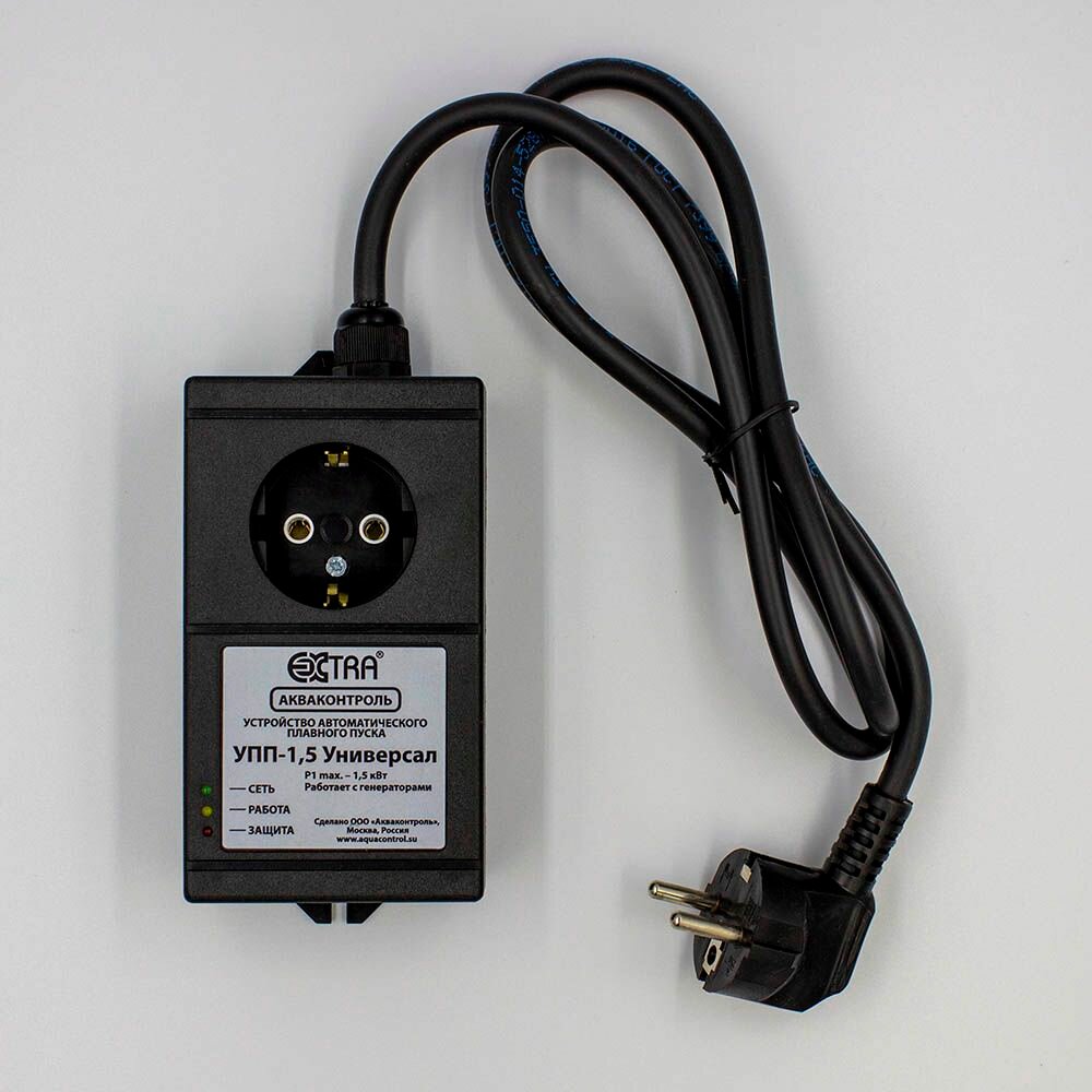 УПП-1,5 Устройство плавного пуска Extra Акваконтроль (артикул: 5236001033)