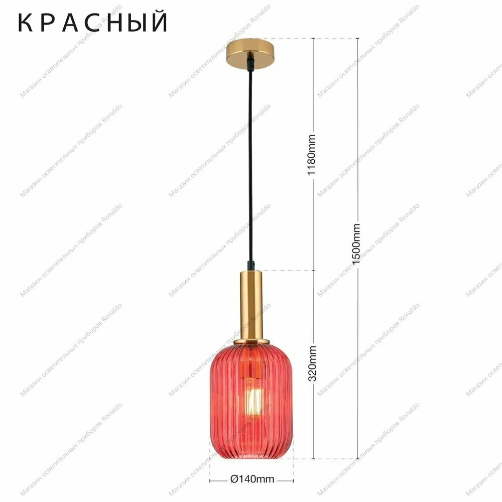 Shouyue Lighting Люстра, E27, 7 Вт — фото 1