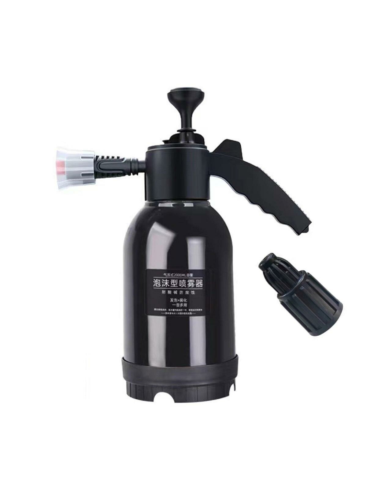 2-литровый Ручной насос-опрыскиватель пены Ручные пневматические пушки для пены Распылитель снежной пены