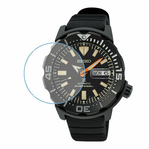 Скрин Мобайл защитный экран для часов Seiko SRPH13K1 из нано стекло 9H