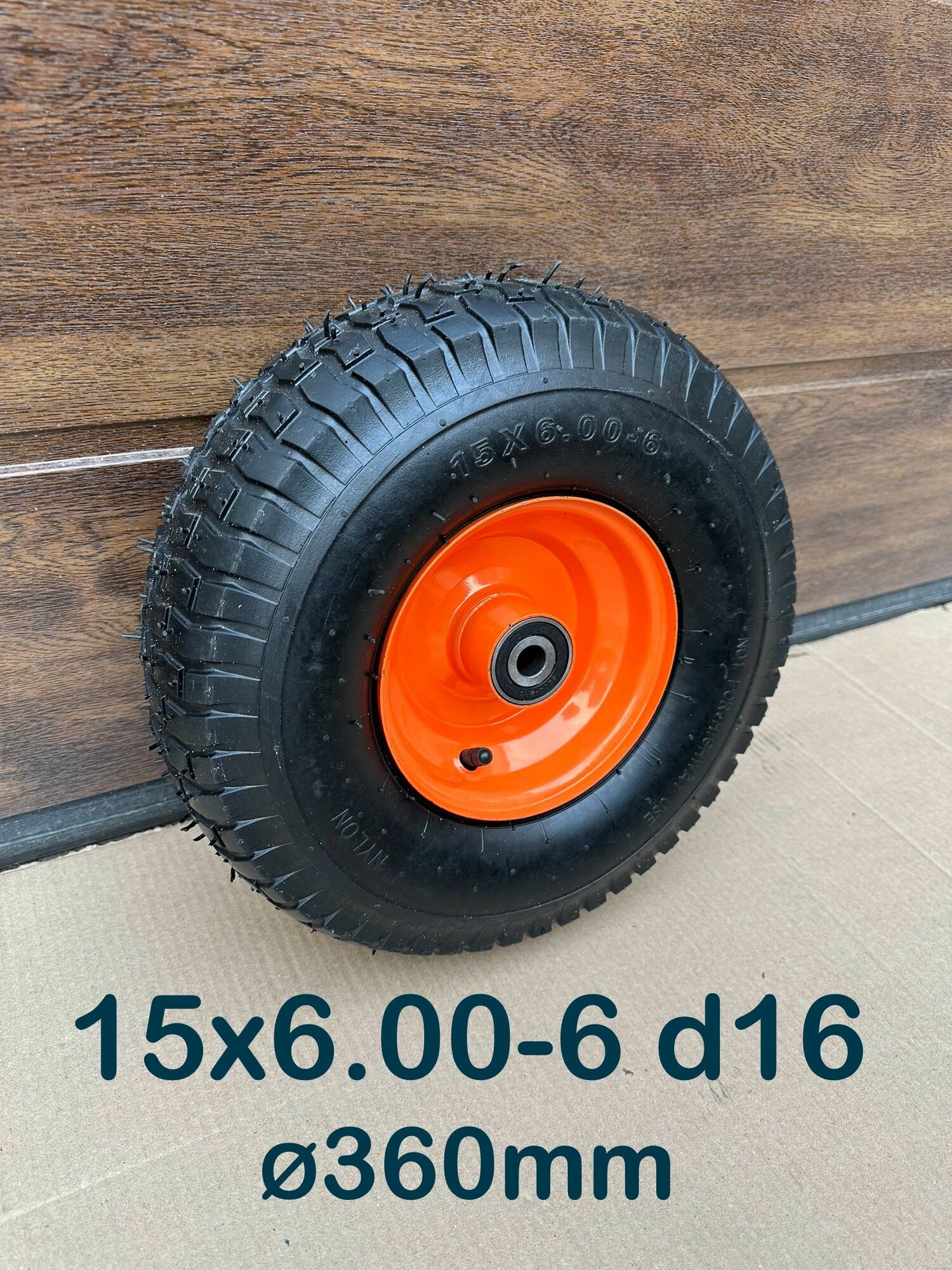 Колесо для тачки усиленное широкое Скорпион 15x6.00-6, симметричное, d16мм, ось 90мм, диаметр 360мм, ширина 130мм