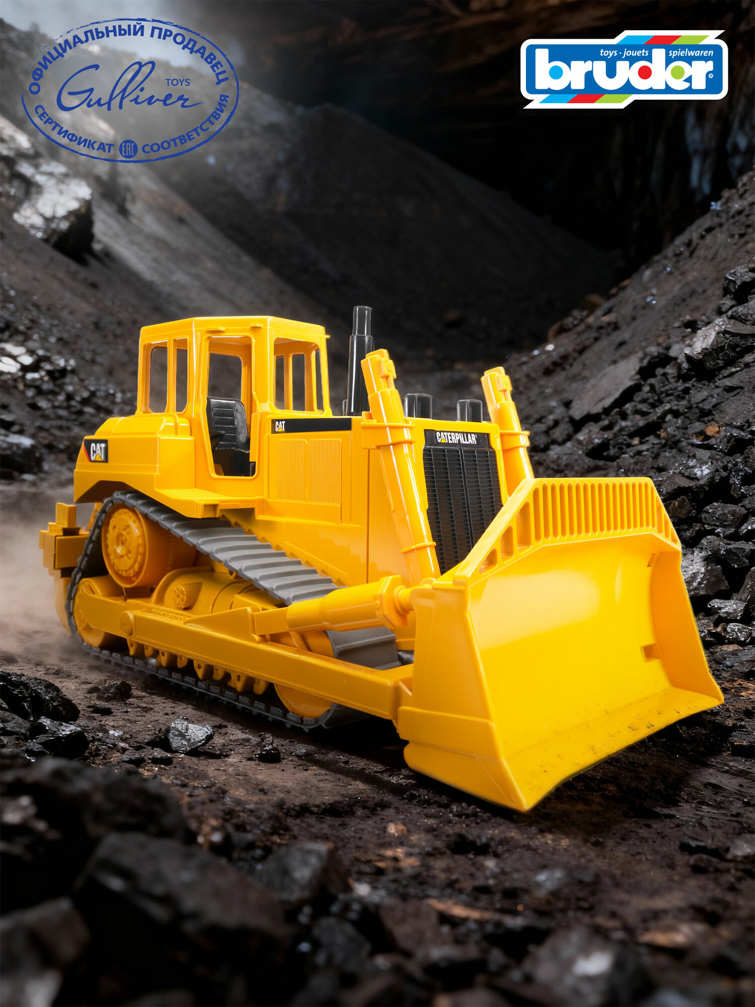Брудер, Бульдозер гусеничный CAT, Bruder, длина 40 см, 02-422