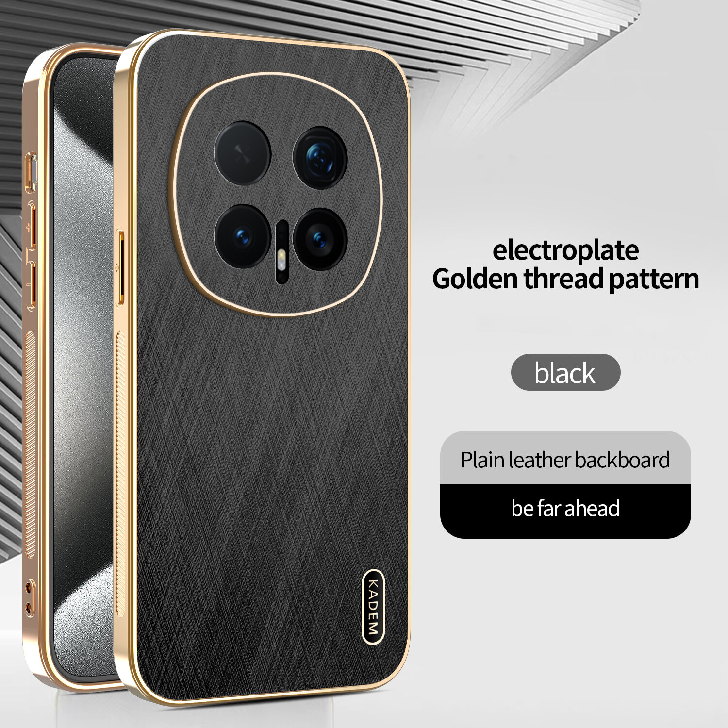 Чехол для Honor Magic 8 Pro