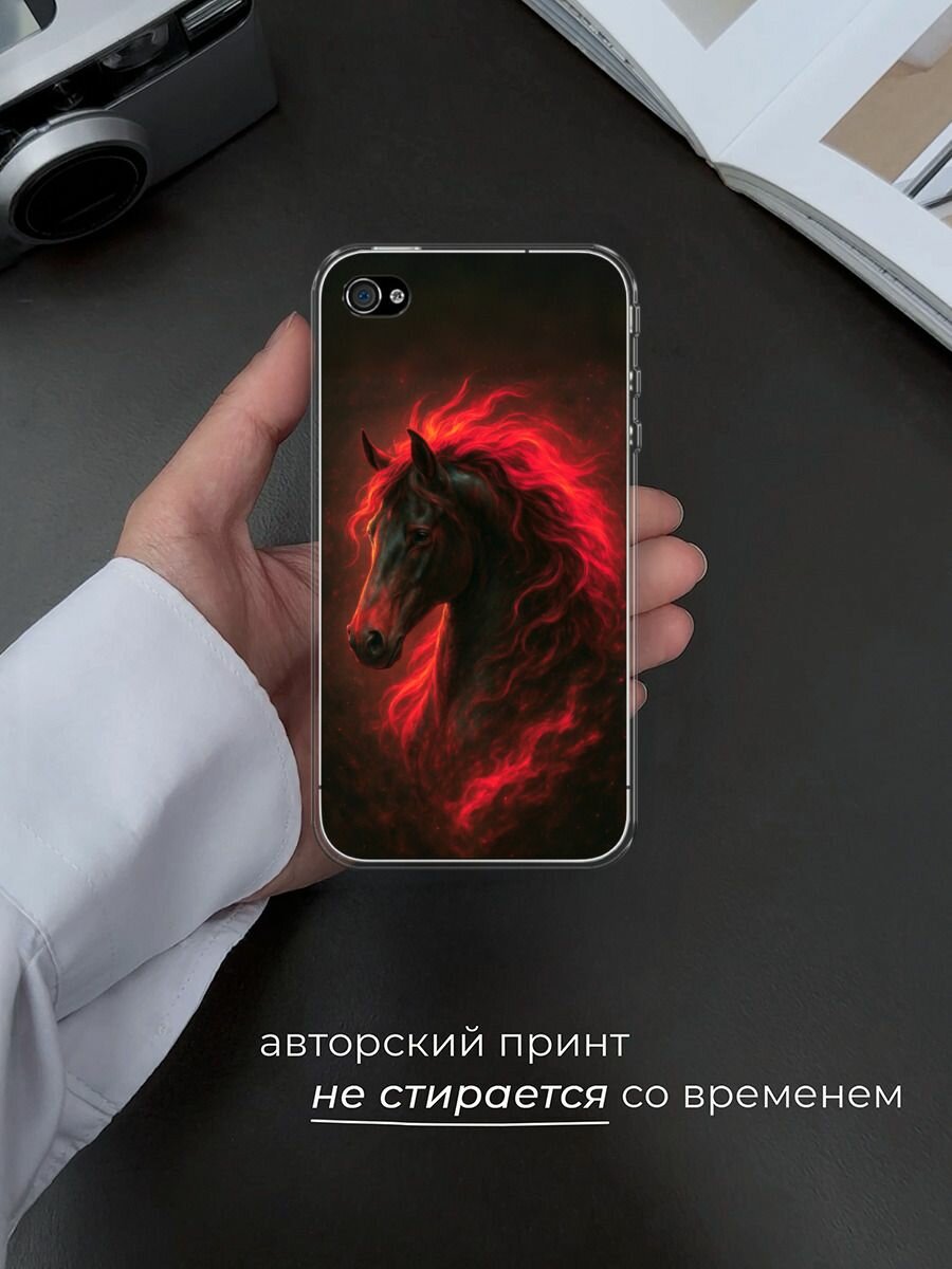 Чехол на Apple iPhone 4/4S / Айфон 4/4S с принтом Конь и грива — фото 1