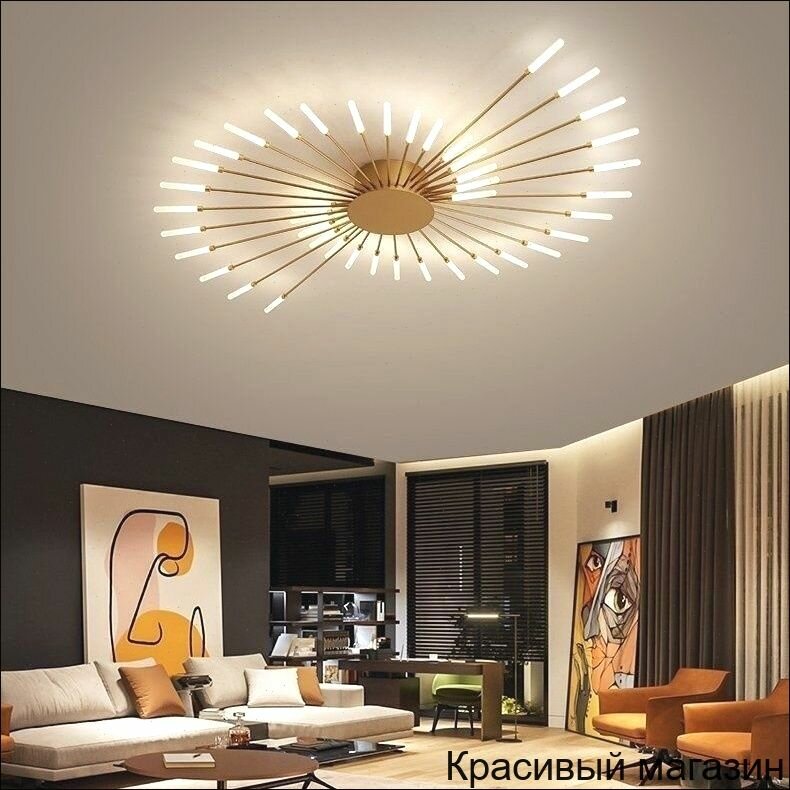 Светильник, LED, 50 Вт