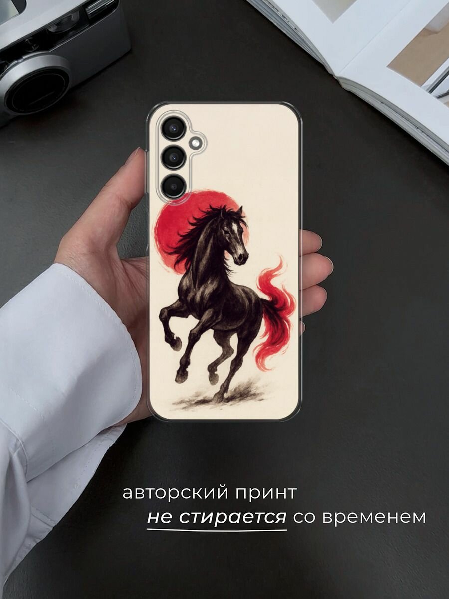 Чехол на Samsung Galaxy A24 / Самсунг Галакси A24 с принтом Красный вихрь — фото 1