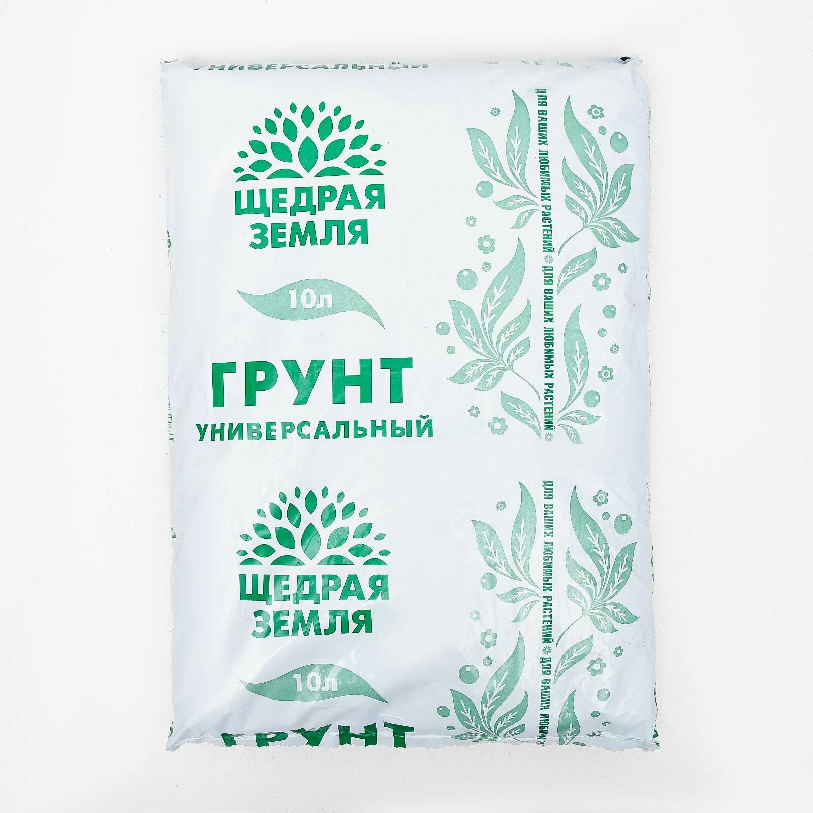 Грунт универсальный, 2 упаковки по 10 л.