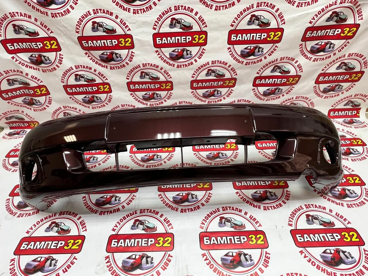 Бампер передний Лада Калина люкс с ПТФ, цвет Портвейн