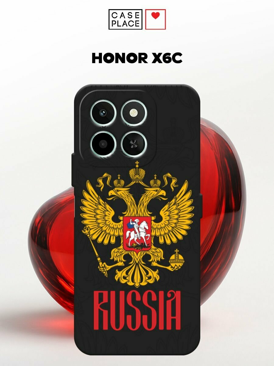 Черный матовый чехол на Honor X6c / Хонор Х6с с принтом Герб России