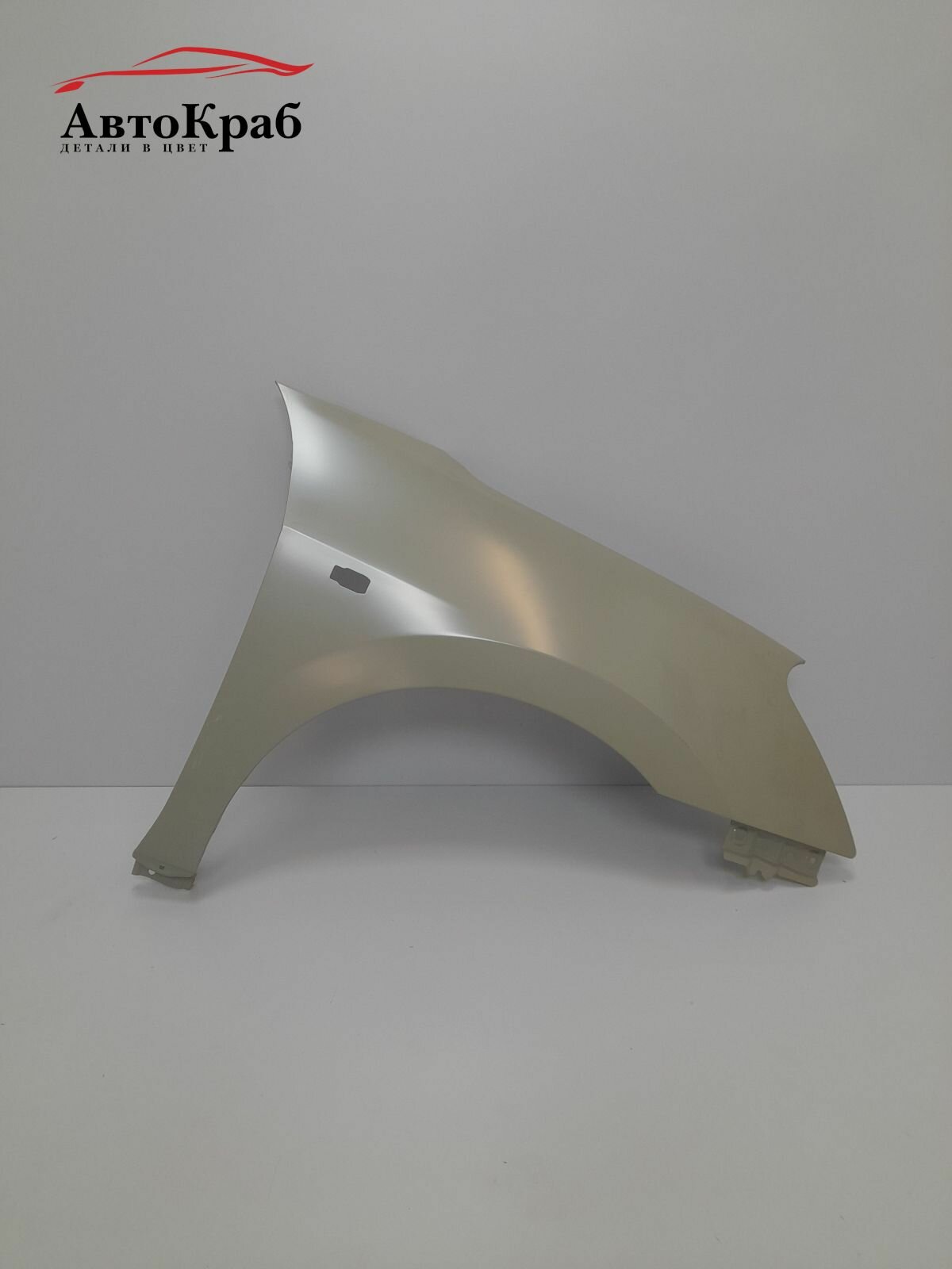 Крыло переднее правое металлическое под покраску для Ниссан Альмера G15 2012 - 2018 г.
