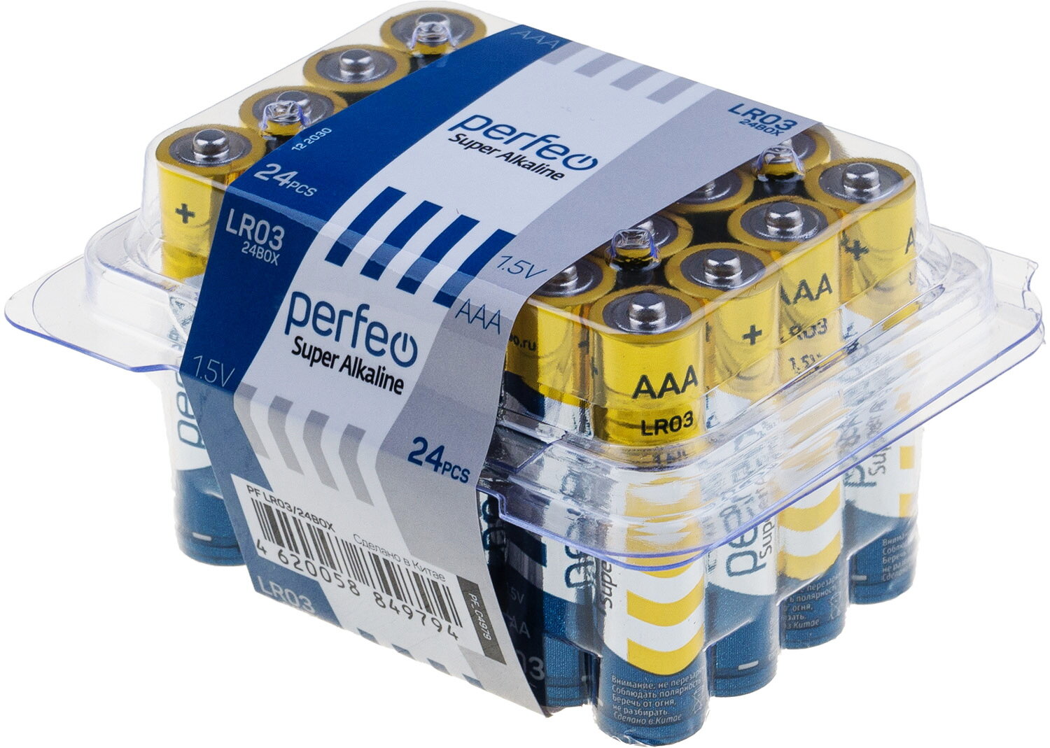 Батарейки Perfeo LR03/24BOX, щелочные, AAA, в пластиковом боксе, 24 шт.