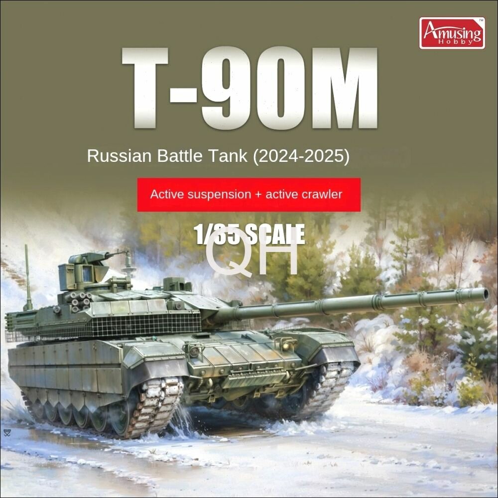 Amusing 35A070 1/35 T-90M Комплект моделей российских главных боевых танков