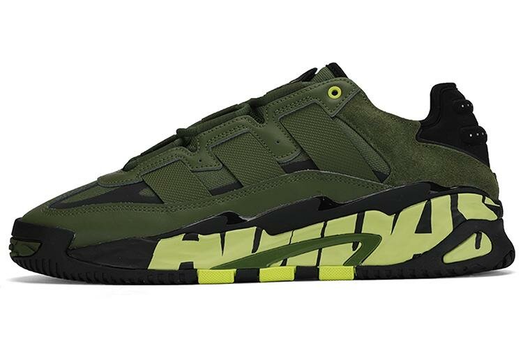 Кроссовки Niteball