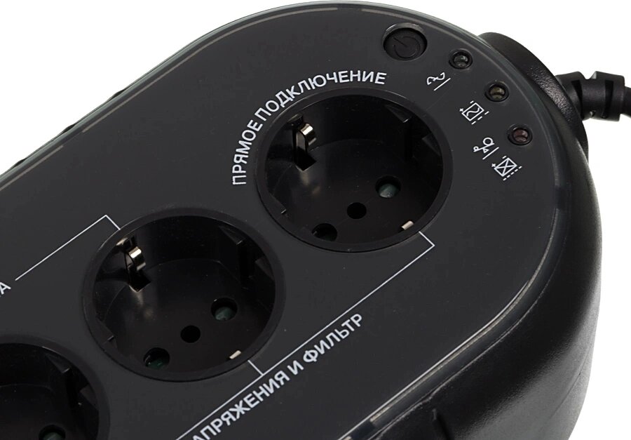 Источник бесперебойного питания WOW 850U 425Вт 850ВА черный