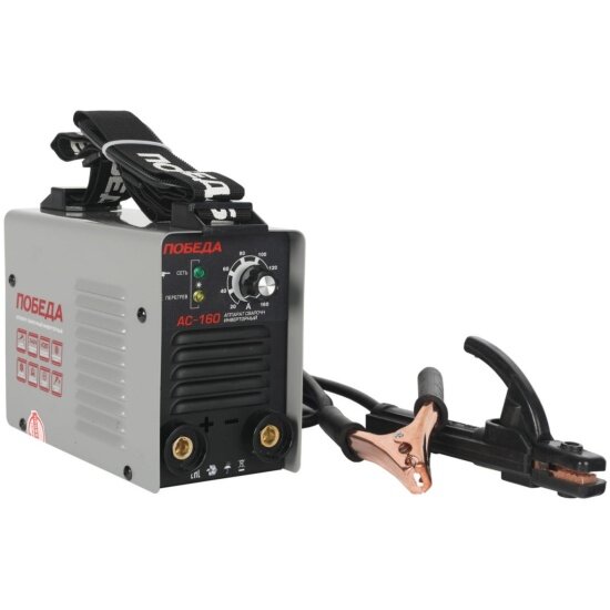 Сварочный аппарат Победа АС 160