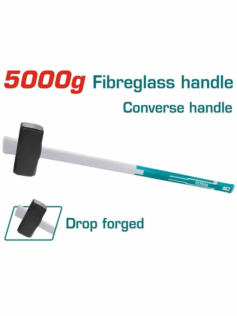 Кувалда 5кг. с фиберглассовой рукояткой TOTAL THT72056D