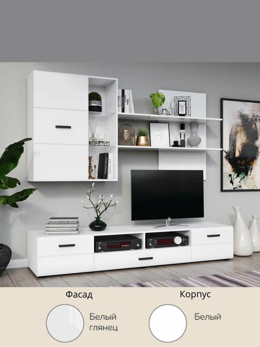 Гостиная Нэнси NEW Вариант №5 Белый/Белый глянец, МИФ