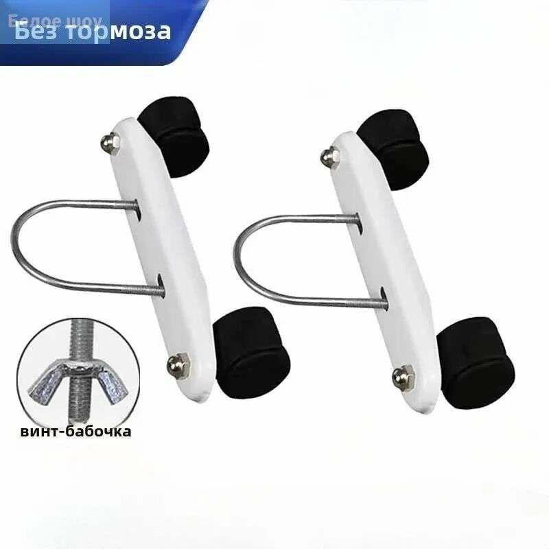 Электрический масляный обогреватель базы универсальный кронштейн колеса аксессуары-haidetianfu