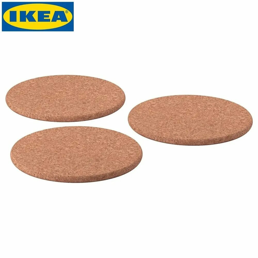 IKEA Подставка под горячее, 19 см х 19 см, 3 шт