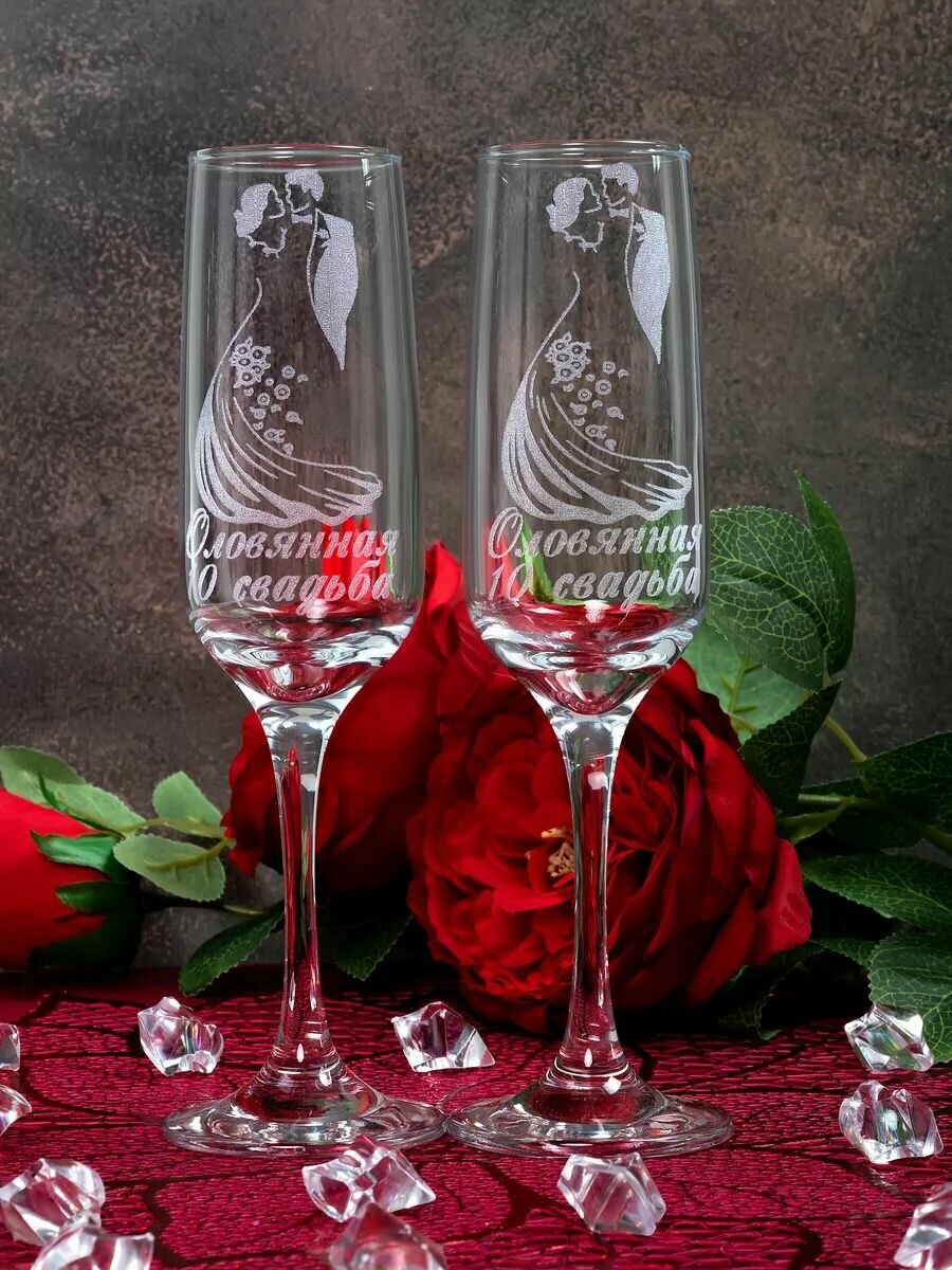 Парные бокалы Оловянная свадьба 10 лет
