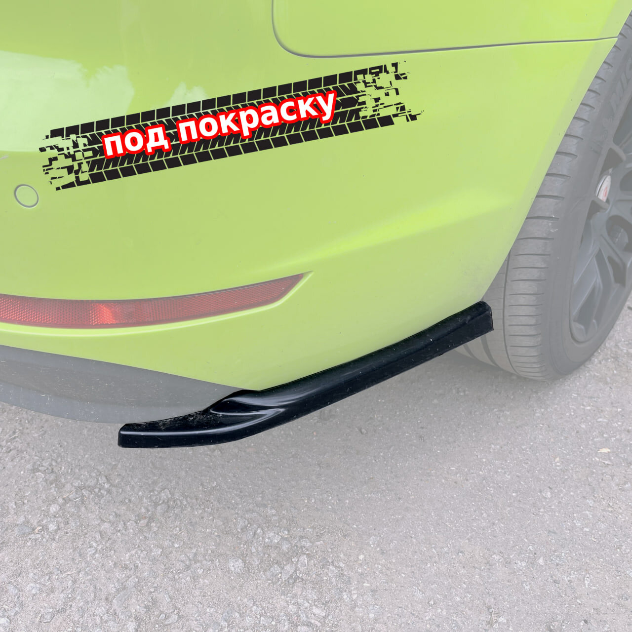 Сплиттеры заднего бампера Audi A4 B9 стандарт (дорест) - под покраску AA4-B9-RS1P