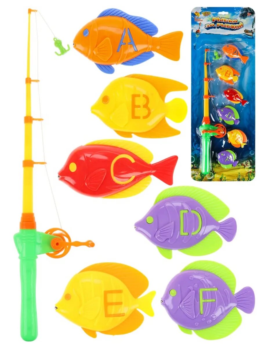 Рыбалка пластиковая (20х50см) /Большой улов/ (6 рыбок, удочк