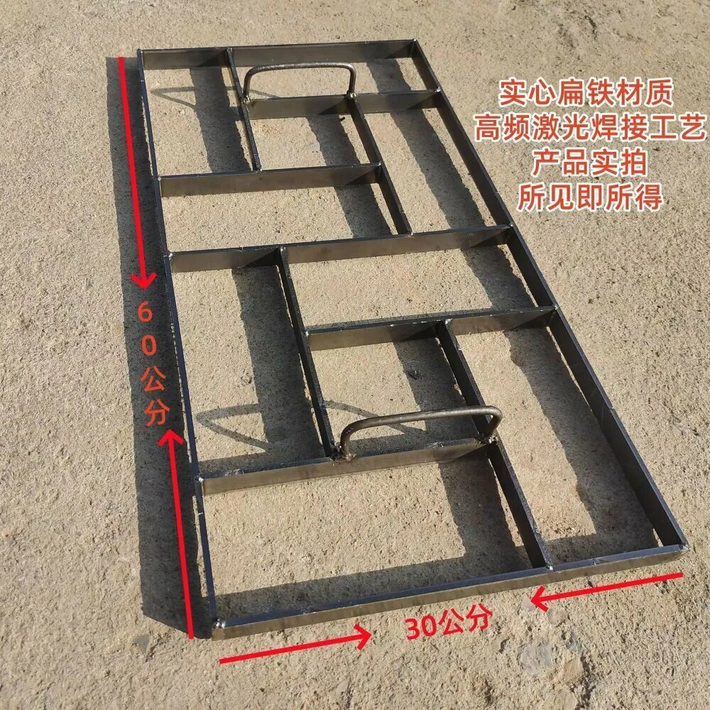 Форма для бетона, Формы для заливки ; используется для изготовления тротуарной плитки, садовой дорожки, брусчатки