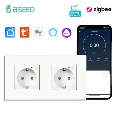Розетка с мониторинг потребления , Zigbee, управление с Алисой, пластиковые рамки