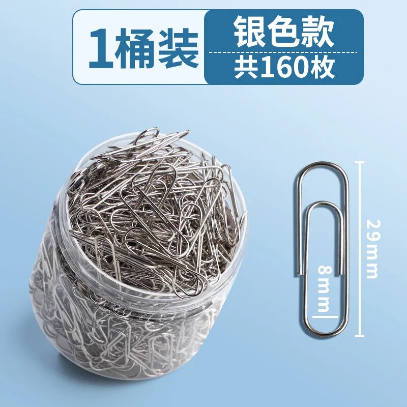 Цветные пластиковые скрепки 160pcs silver
