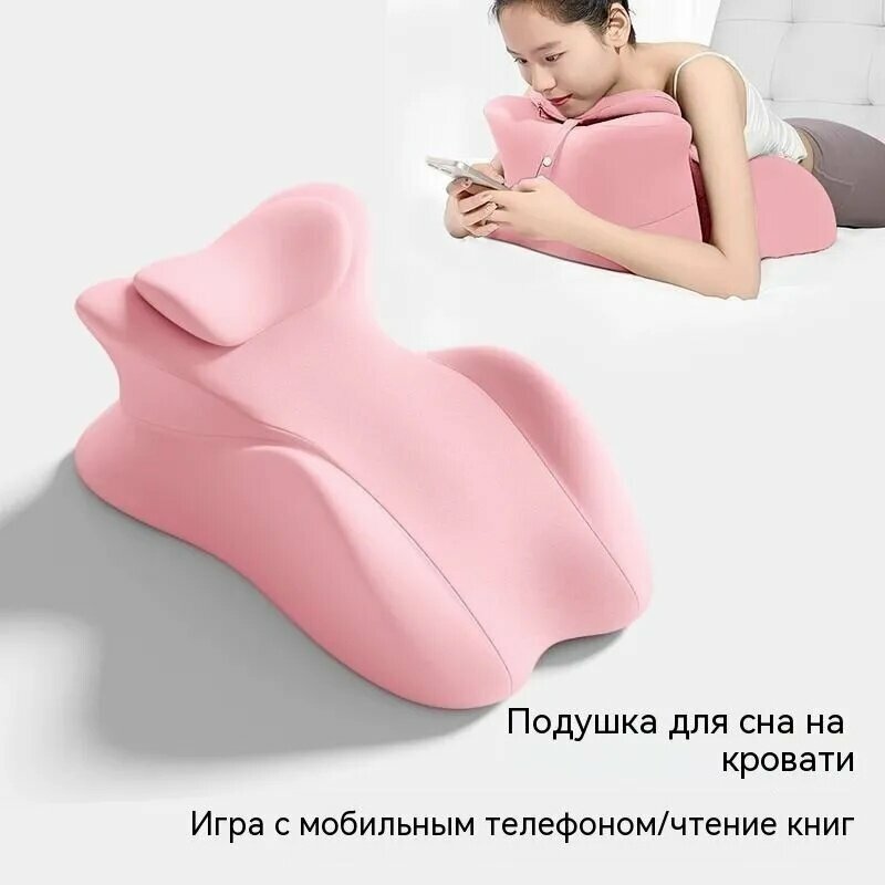 GEALFIS Поддерживающая подушка 38x58см, высота 23 см（Счастливая семейная жизнь）