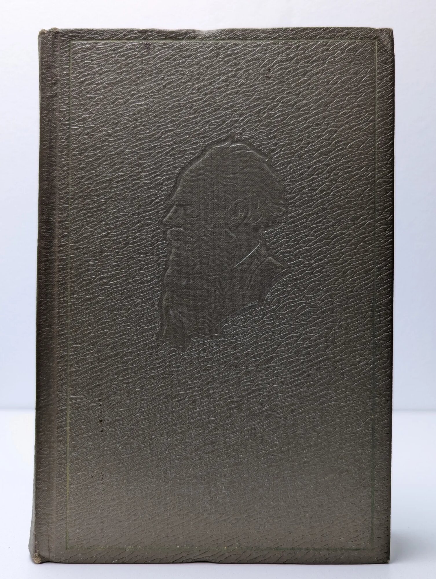Л. Н. Толстой. Собрание сочинений в 20 томах. Том 11. Драматические произведения 1864–1910 Толстой Лев Николаевич 1963