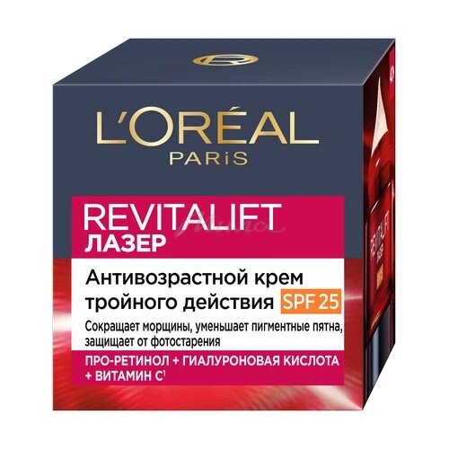Крем для лица LOREAL Ревиталифт Лазер 50мл Дневной СПФ