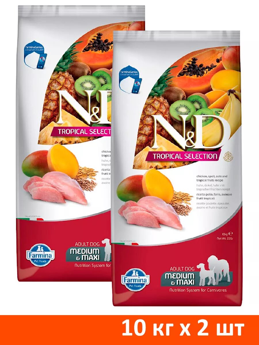 Корм сухой Farmina Dog N&D Tropical Selection Adult Medium & Maxi Chicken для средних и крупных собак курица, 10кг х 2шт
